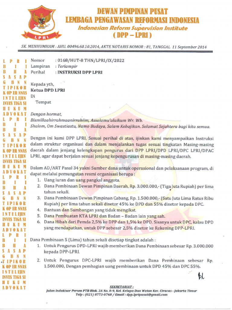 Kelengkapan SK | PDF