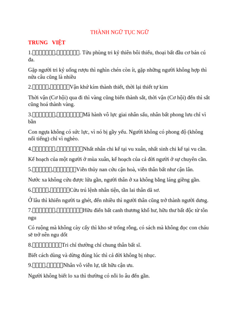 Thành NG T C NG Hán C | PDF