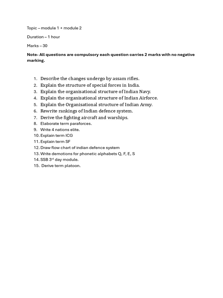 Module Combine | PDF