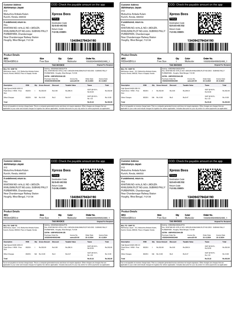Ms Sub Order Labels | PDF | Invoice | Taxes