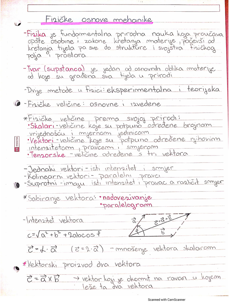 Fizika Druga Verzija | PDF