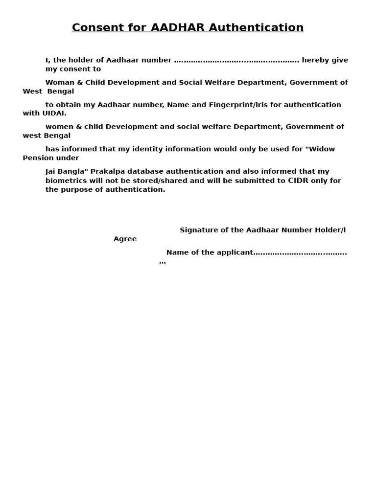 Consent for AADHAR Authentication | PDF