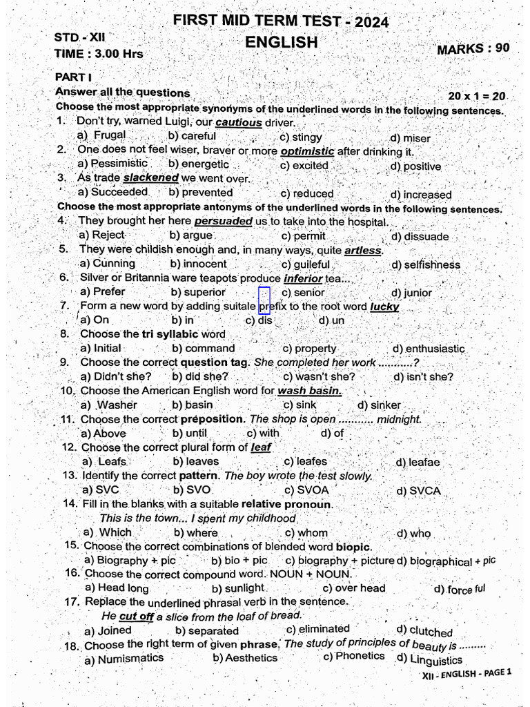 12th English Question Paper Guide 2024 | PDF