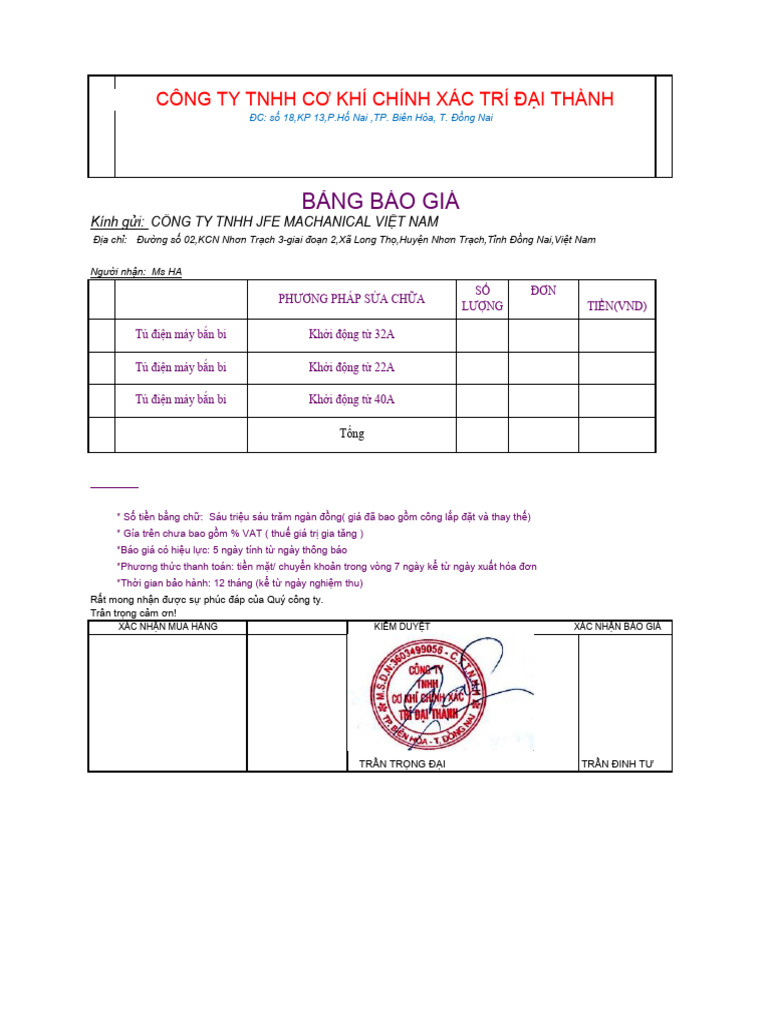MAY Ban Bi4 | PDF