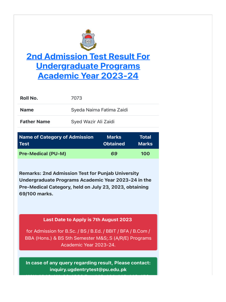 Admission Test Result | PDF