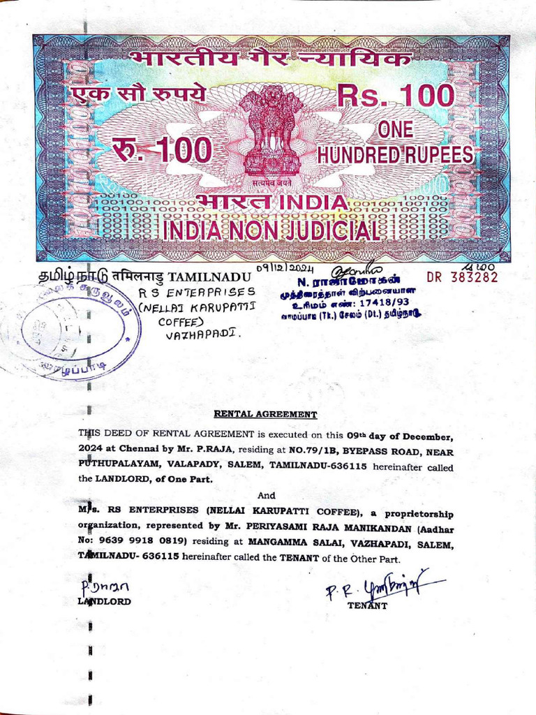 RS ENTERPRISE (Nellai Karupatti Coffee) RA - Compressed | PDF