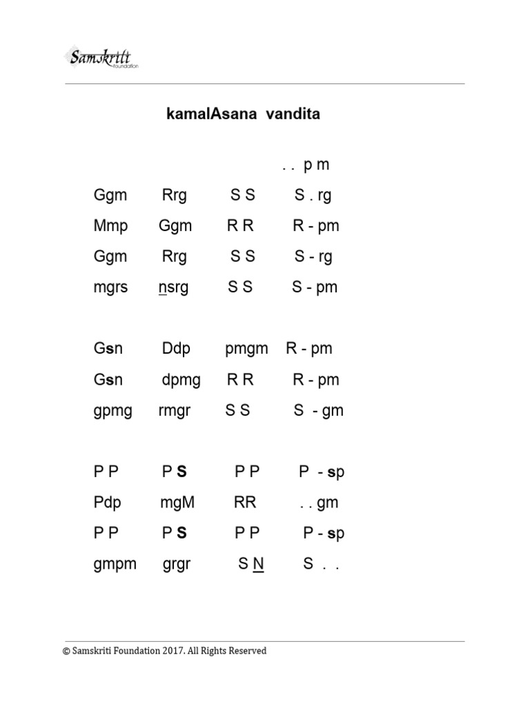 Kamalasana Vandita | PDF