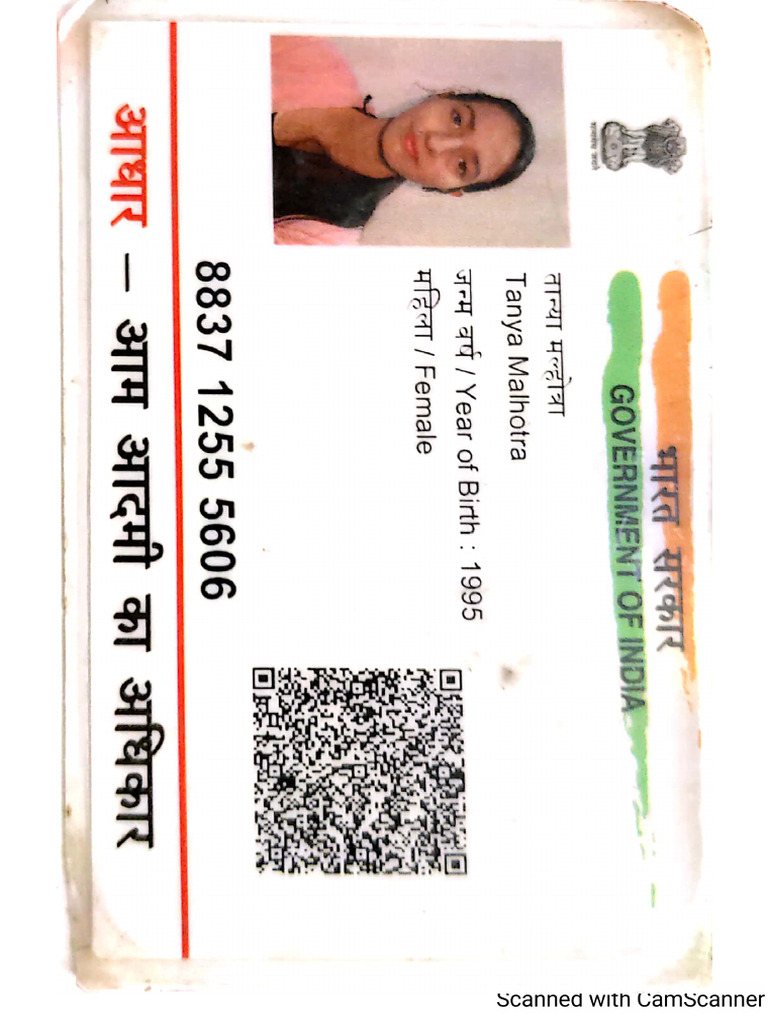 Tanya Aadhar Card | PDF