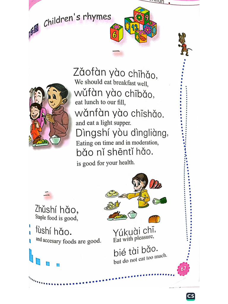 Bahan reading term 2 | PDF