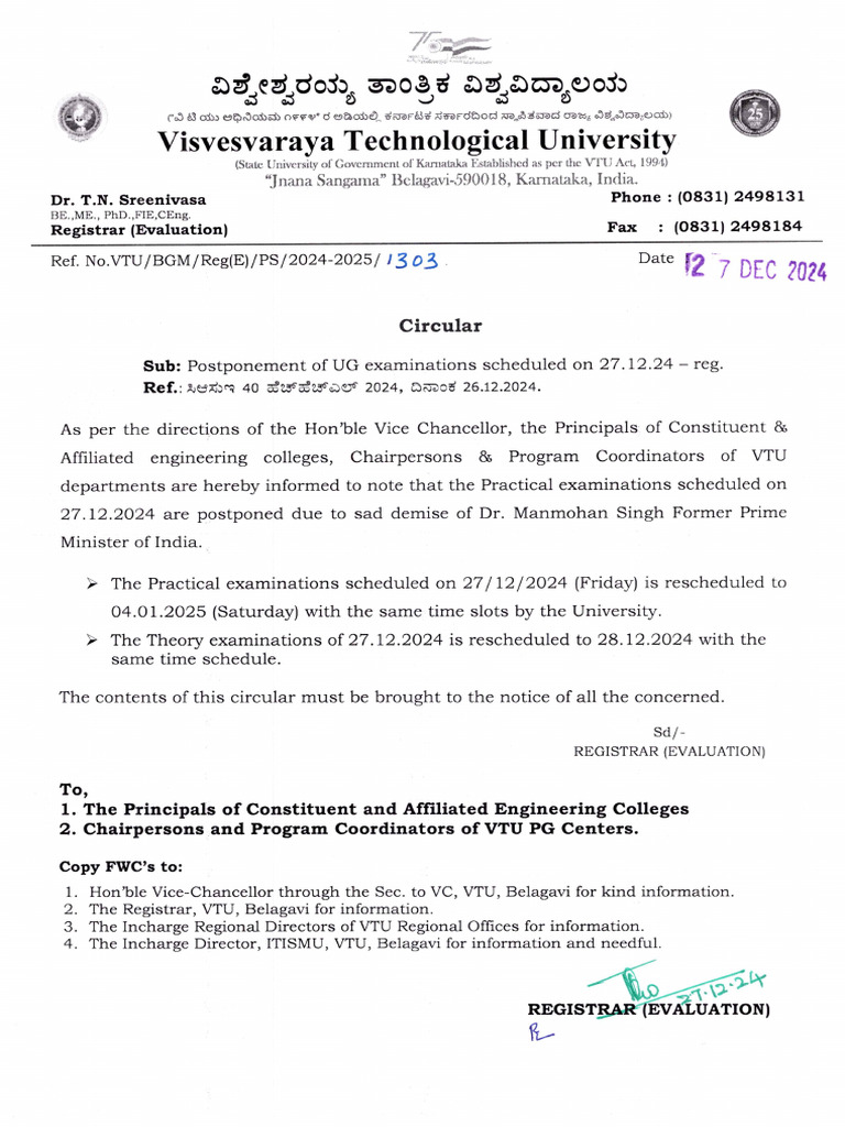 Urgent Circular | PDF