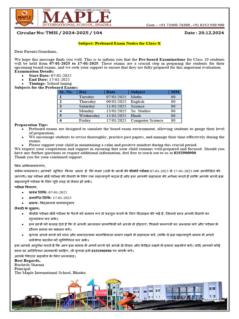 10th Preboard Notice(1) | PDF