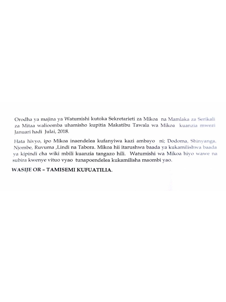 Tangazo la Uhamisho wa Wafanyakazi | PDF