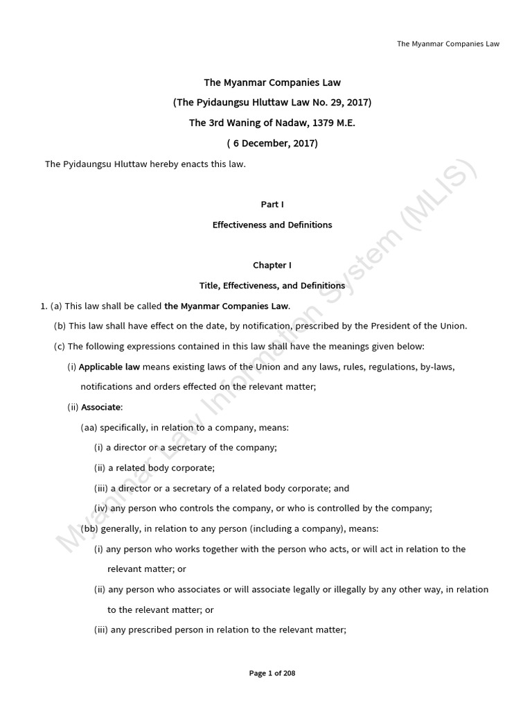 System (MLIS) | PDF | Guarantee | Constitution