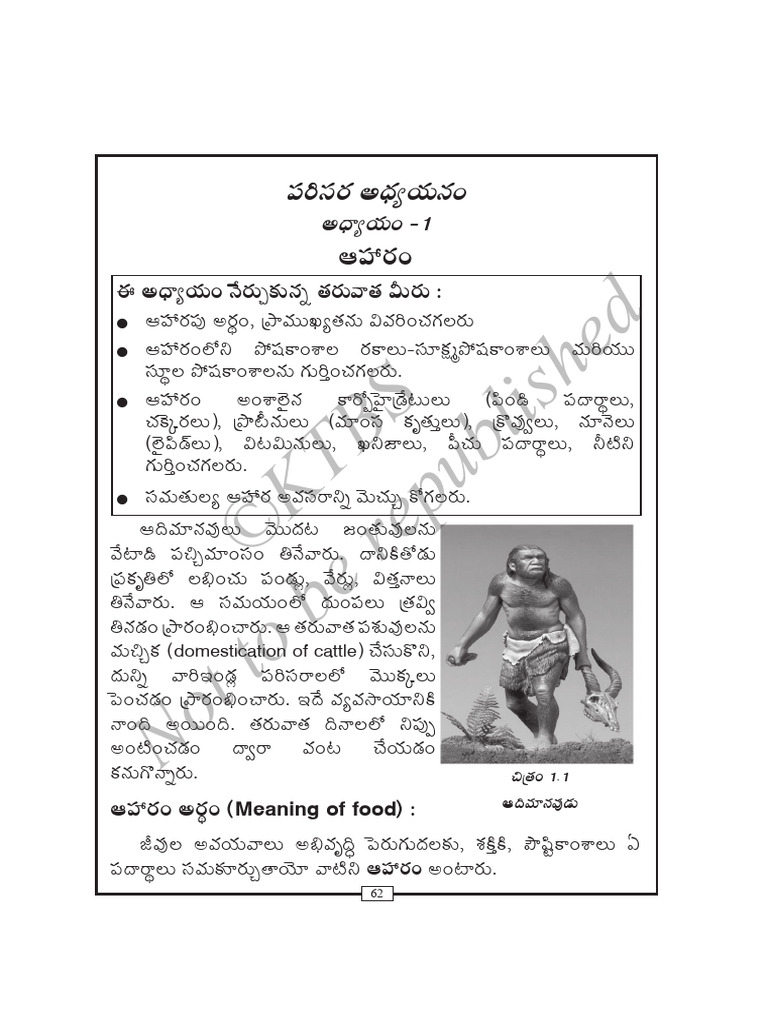 5th Telugu Science 02 | PDF