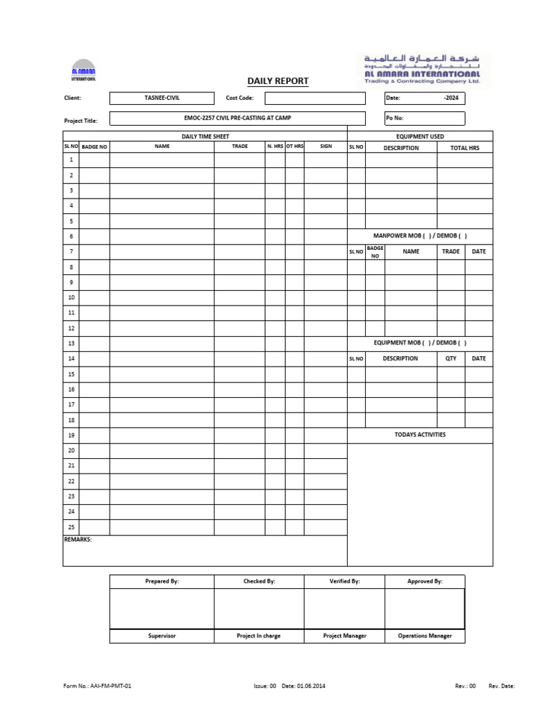 Al Amara Timesheet Format | PDF