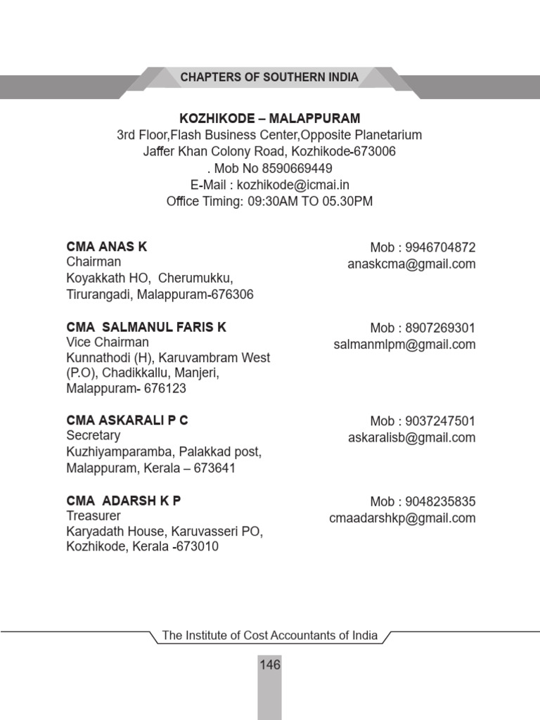 CMA Chapters Contact Information | PDF