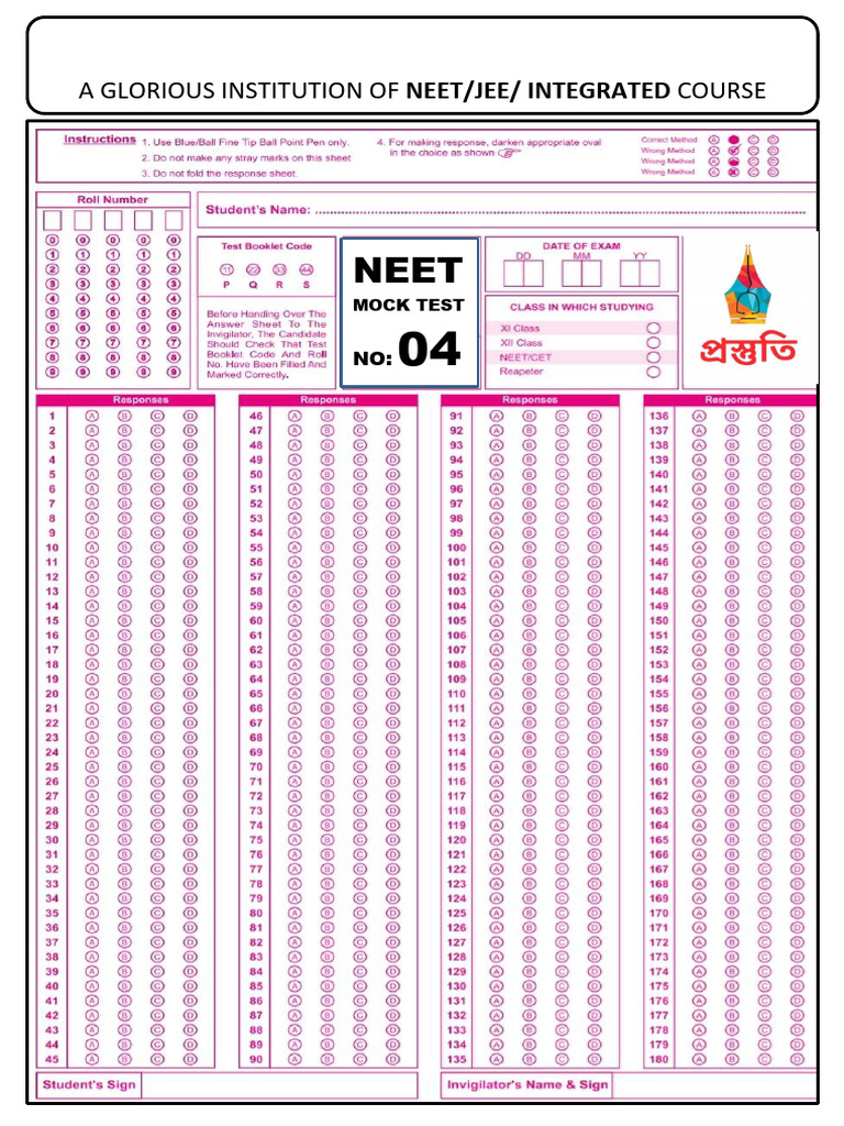 Omr Sheet For Neet 180 Q-1 | PDF