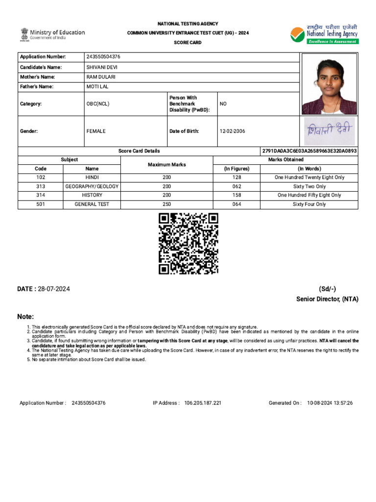 Score Card | PDF | Tests