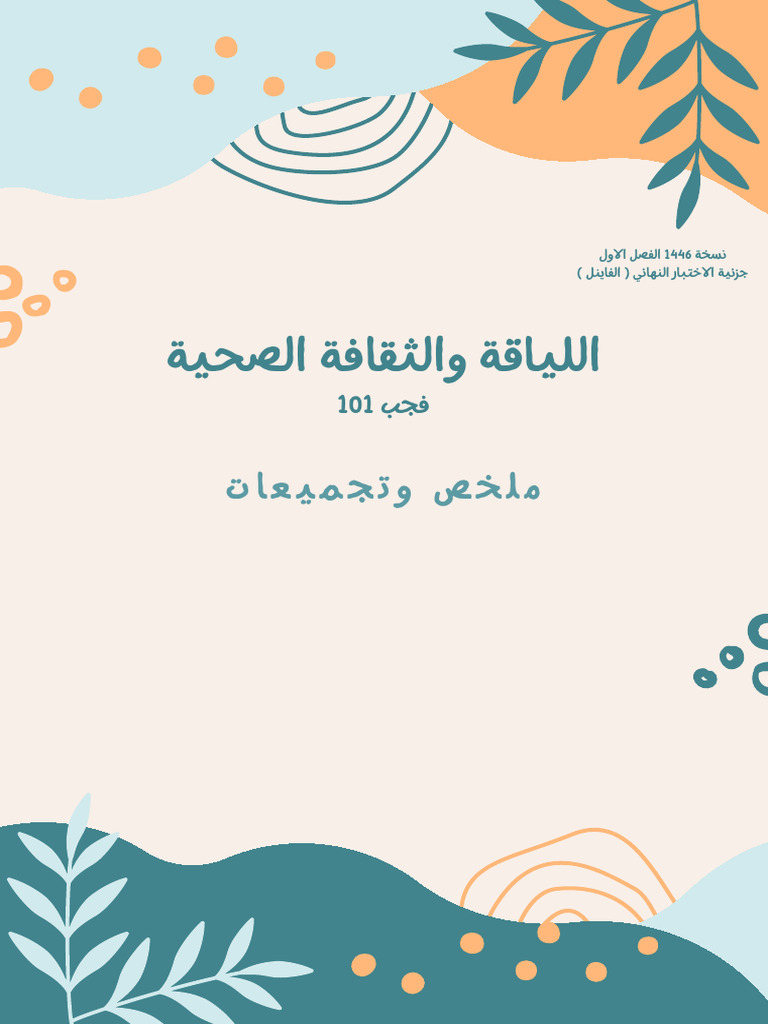 Httpskyc Digital Files.s3.Eu Central 1.amazonaws ...