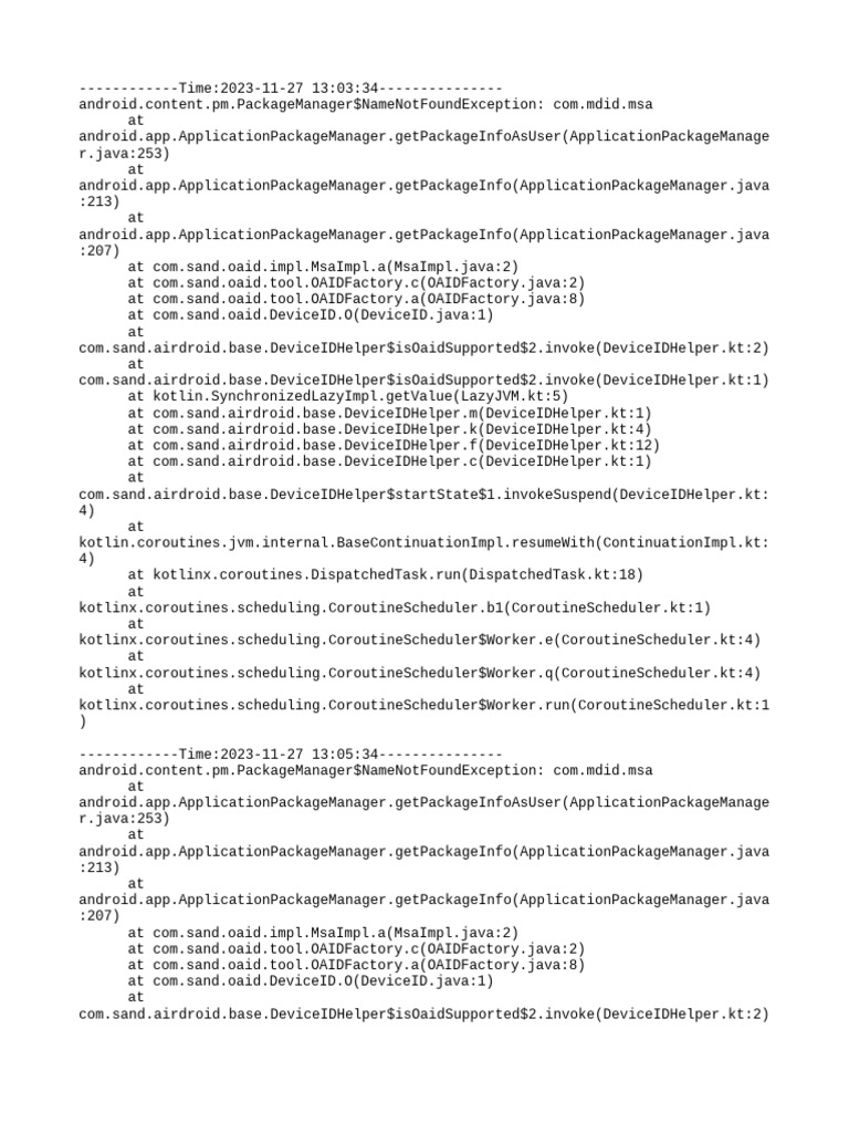 Exception 20231127 | PDF