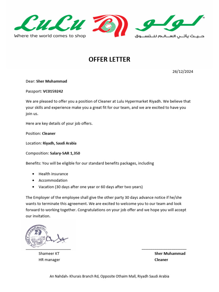 Sher Muhammad VC0159242 | PDF