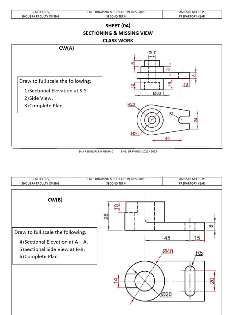 Selective Problems on Sec. and Missing View | PDF