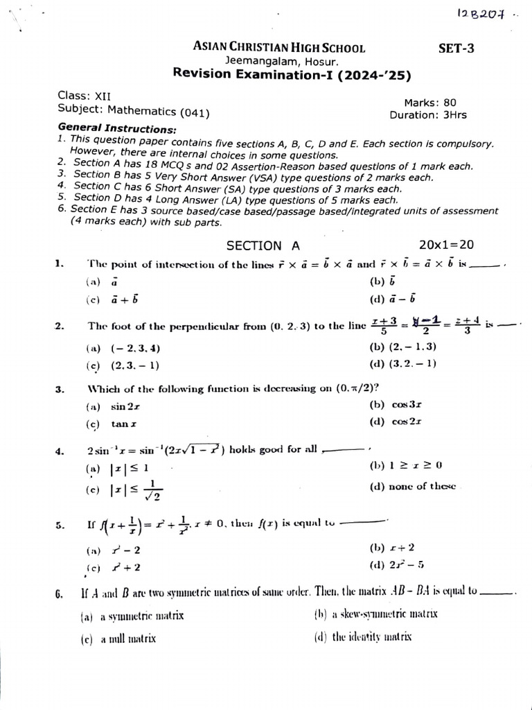 MATH Sample Question Paper | PDF