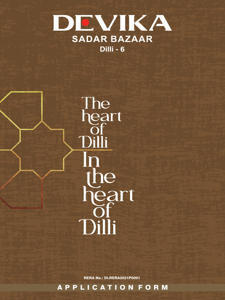 Devika Application Form | PDF