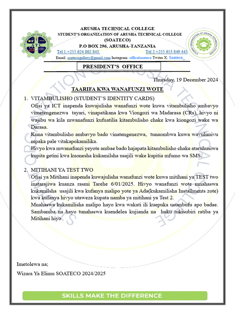 Taarifa Kwa Wanafunzi Wote | PDF