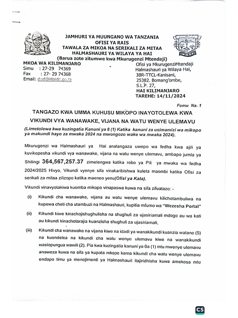 Tangazo (2) 241115 114744 | PDF