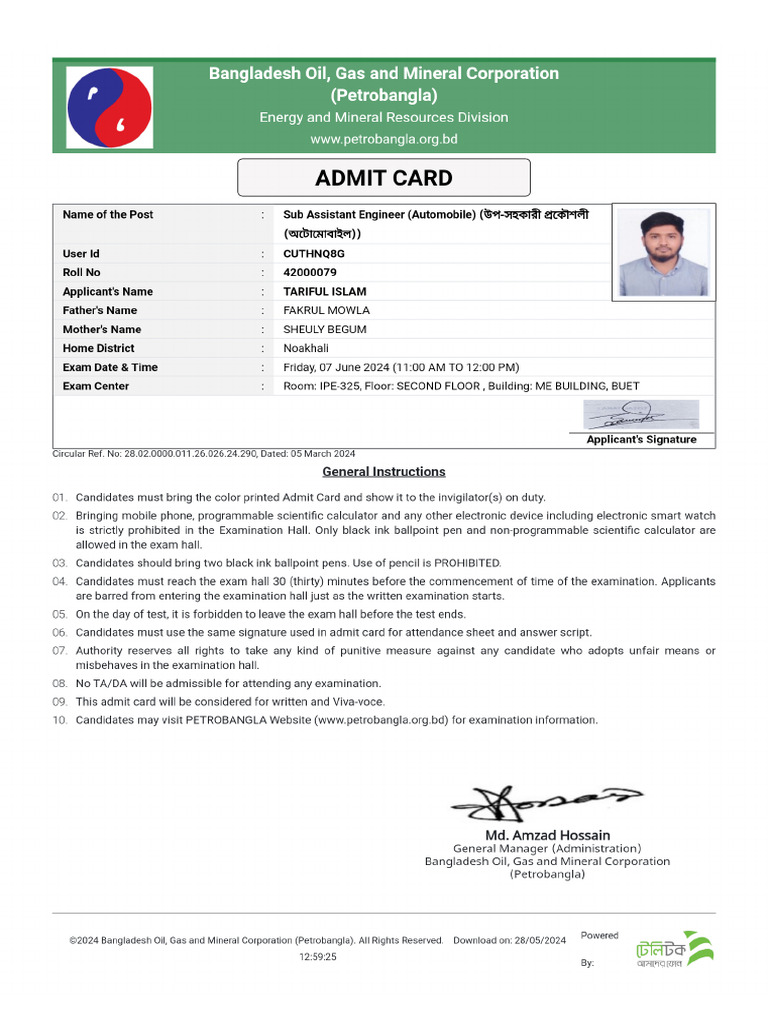 AdmitCard BOGMC CUTHNQ8G | PDF
