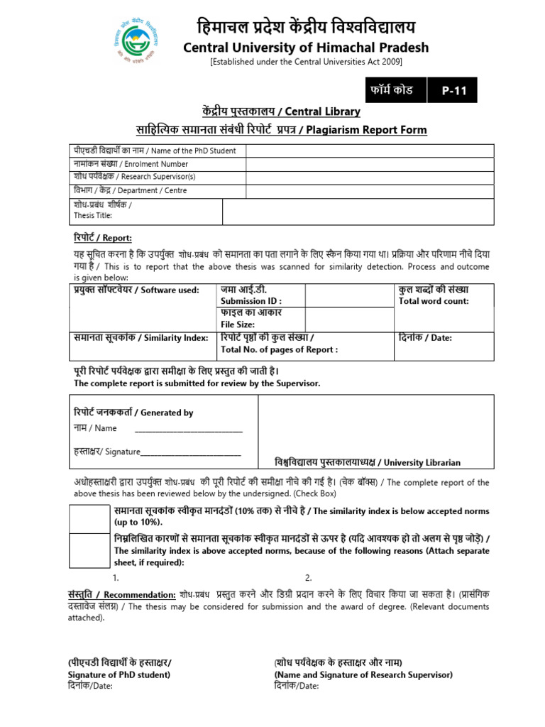 p11 Plagiarism Report | PDF