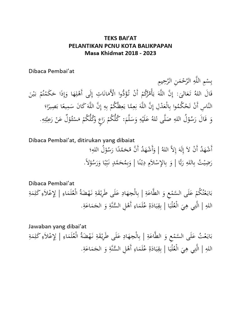 TEKS BAIAT PELANTIKAN - KOTA BALIKPAPAN | PDF