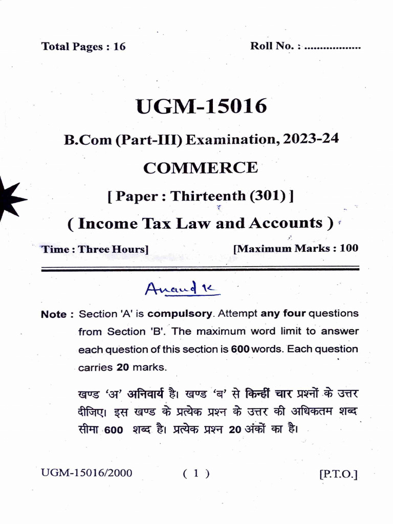 BCOM III 2023-24 PYQ (1) | PDF | Taxation | Public Finance