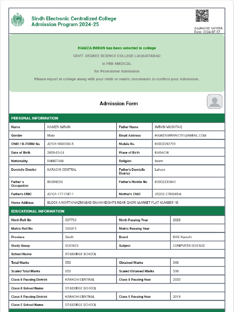 Sec Cap Letter | PDF