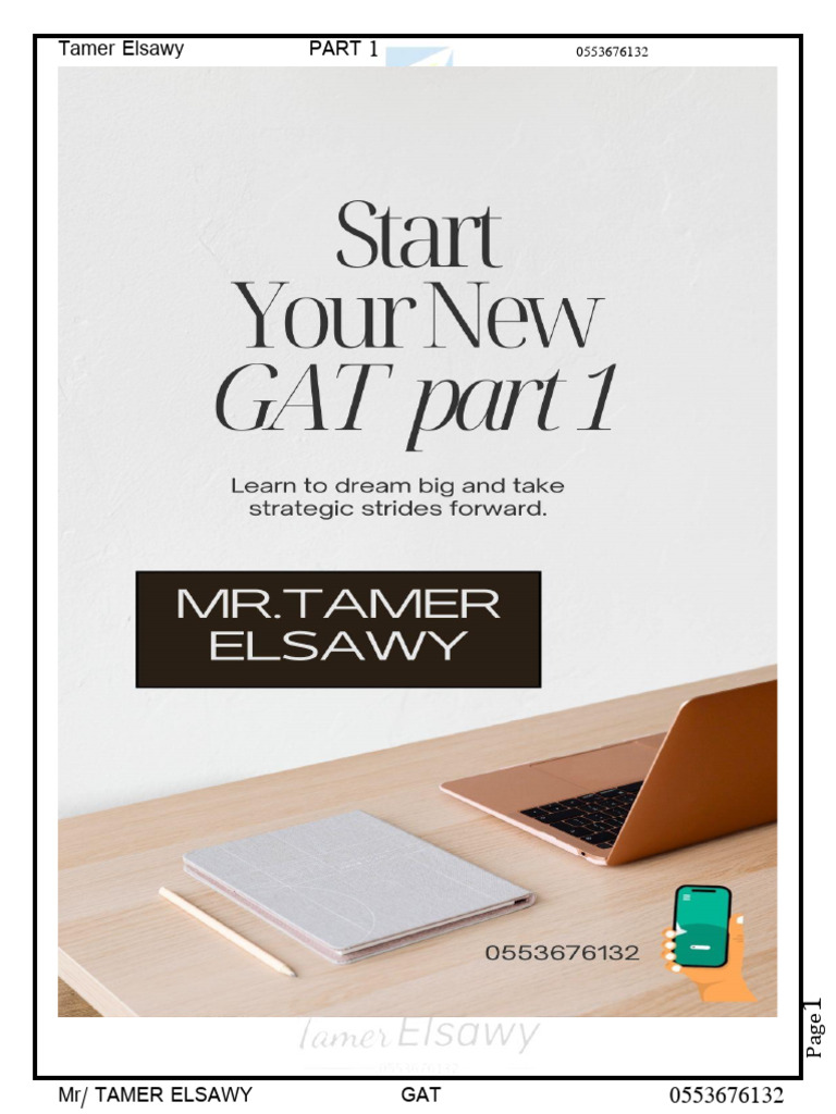 Part 1 August 2024 2 | PDF | Area | Pi