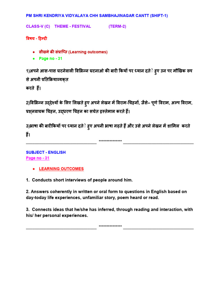 Class 5C - THEME-Festivals (MDP TERM-2) | PDF | Cognition | Cognitive ...