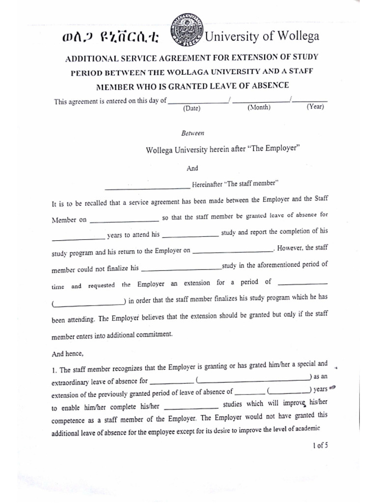 Extension Form PDF (5) (1) | PDF