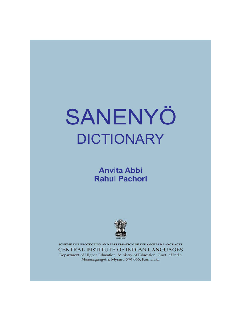 San Enyo Dictionary 2 | PDF