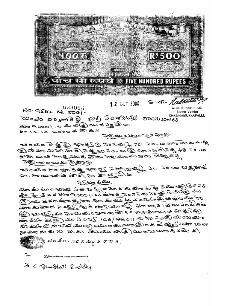 Registration Document | PDF