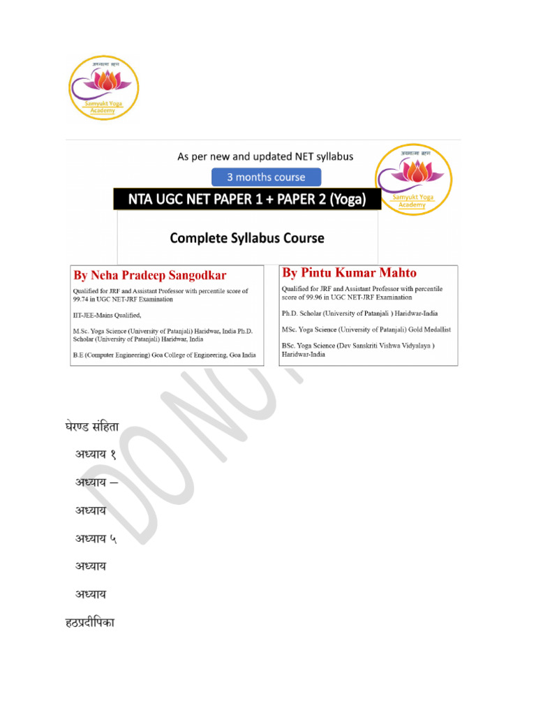 Hathyoga English Content 1 59 | PDF
