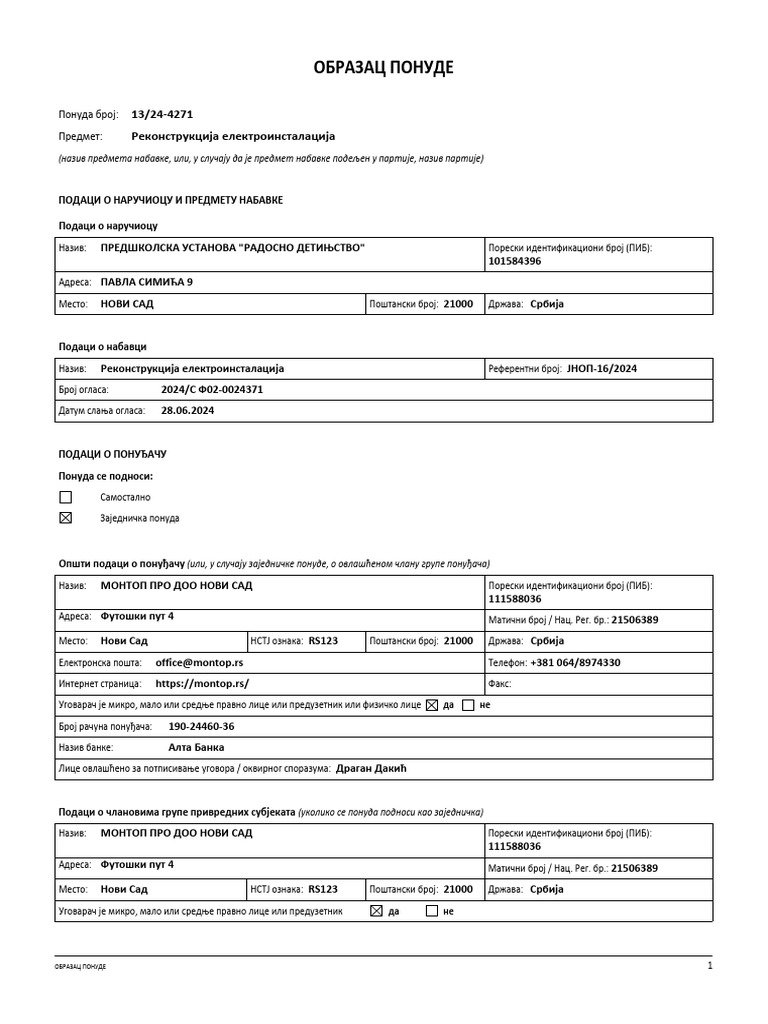 Obrazac Ponude - Prijave | PDF