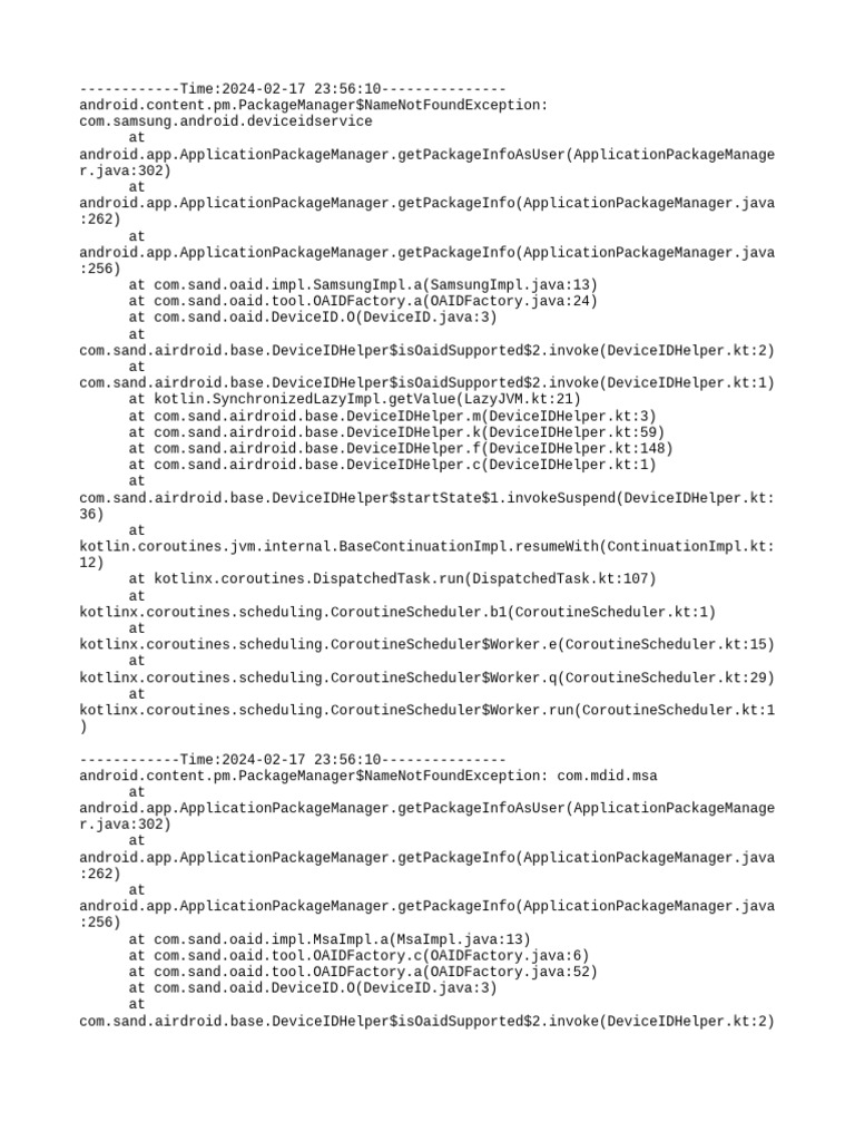 Exception 20240217 | PDF