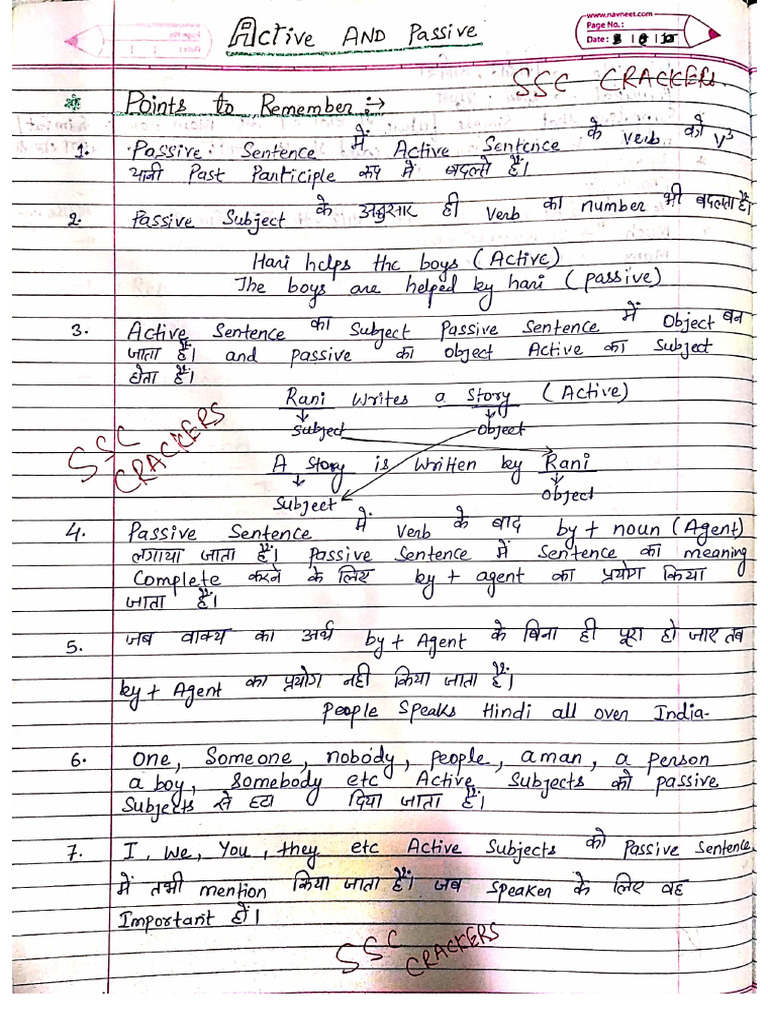 Active Passive Narration | PDF Active Passive Narration | PDF