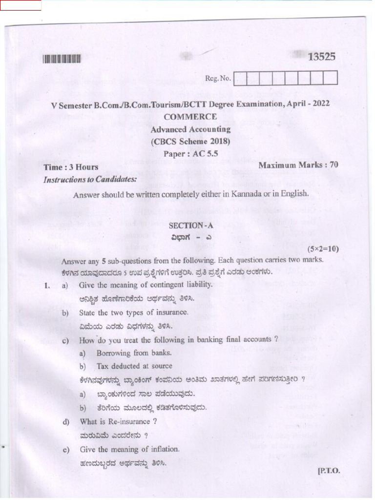 ADVANCED ACCOUNTING | PDF