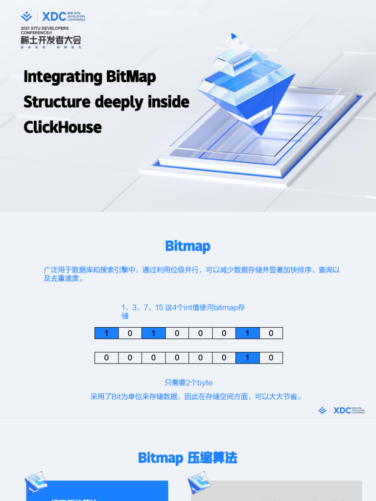 陈星-Integrating BitMap Structure deeply inside ClickHouse | PDF
