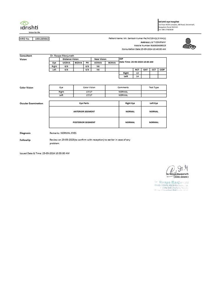 Eye test report | PDF | Vision | Visual System