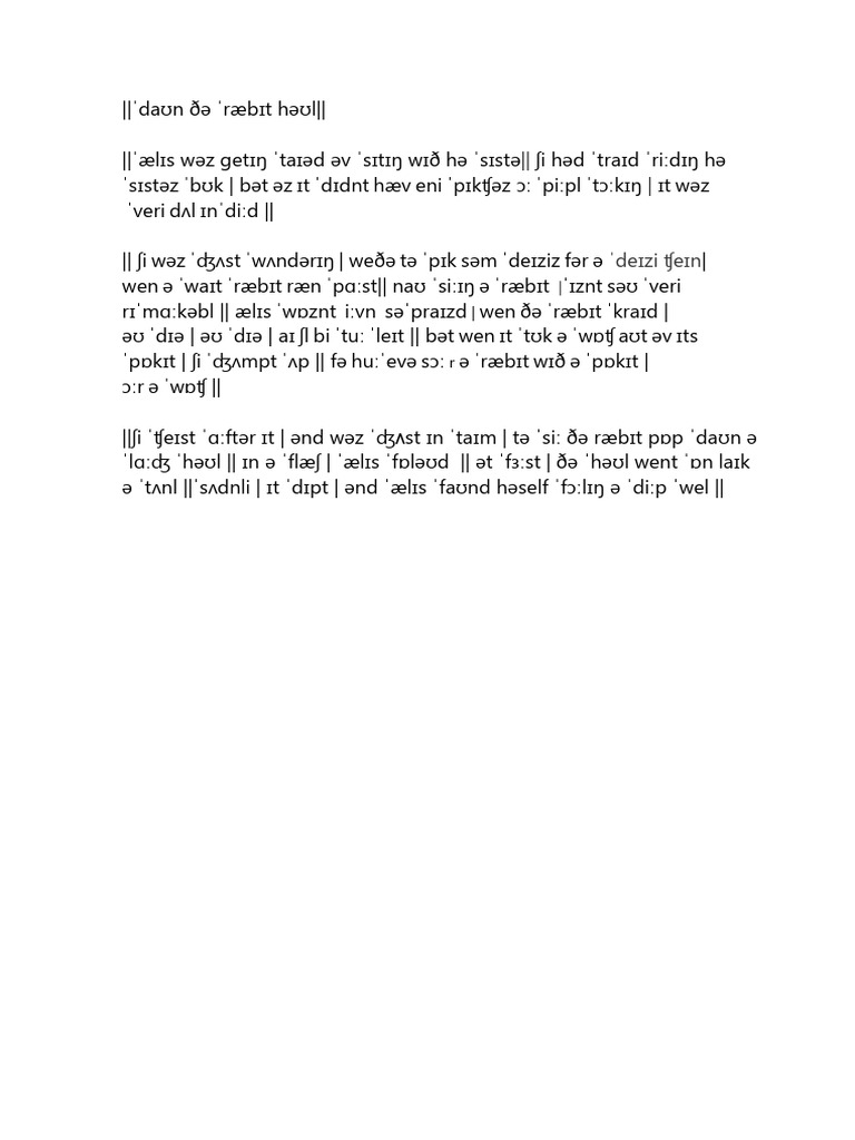 Sample Transcription for Rhythm (Alice) | PDF