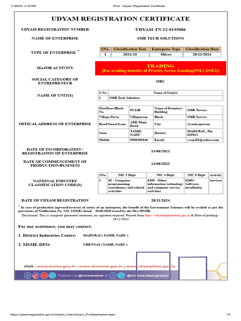 Udyam Registration Certificate for SMR Tech | PDF