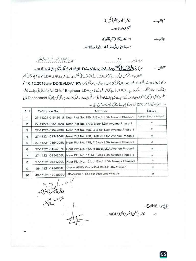 Handing over record Avenue-1 | PDF